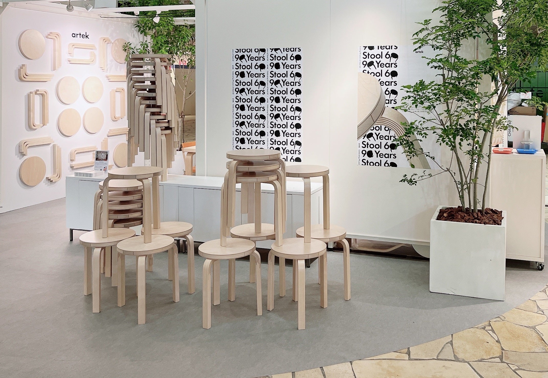 デザインの街ヘルシンキでお買い物 – Artek Tokyo Store